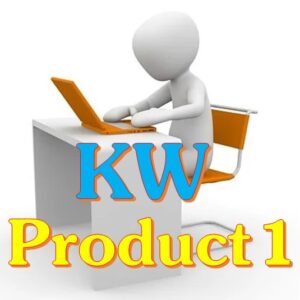 ส่งรายงาน - KW Product1