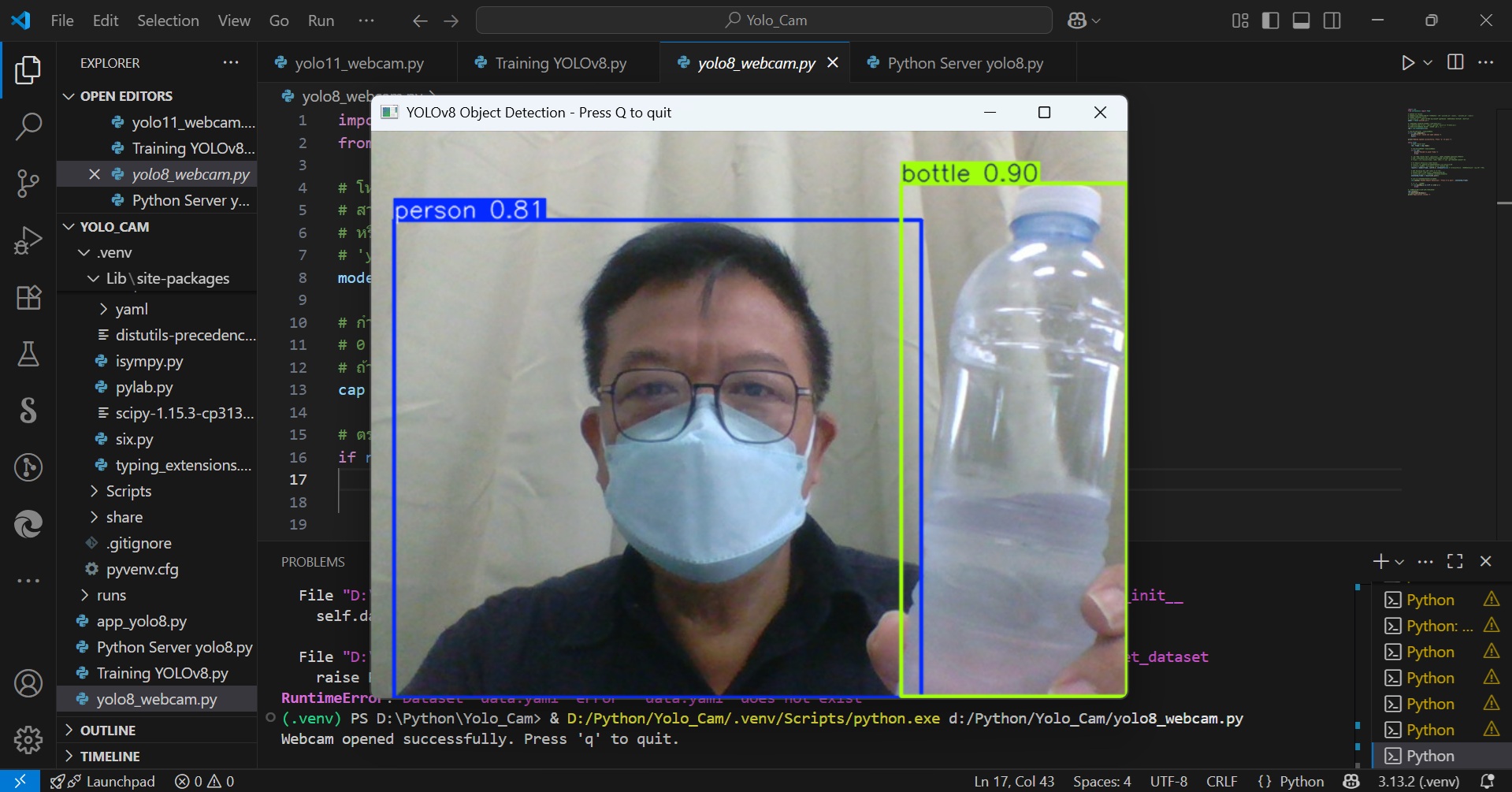 การทำ AI Training YOLOv8 ด้วย Python - KW Product1
